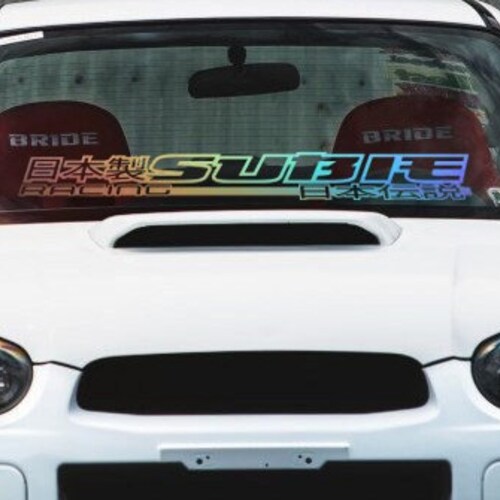 Subie Legend Windshield Decal Car Sticker Banner JDM Vinyl - Etsy