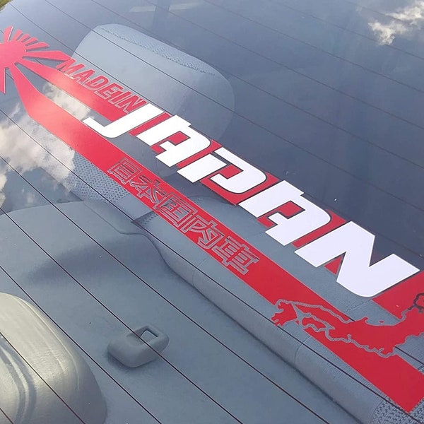 Japanese Car Decal Made in Japan - Etsy