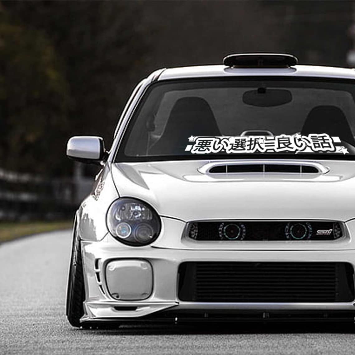 Kanji Windshield Decal Car Sticker Banner JDM Vinyl Graphics - Etsy