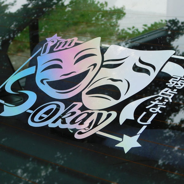 Stance Windshield Banner - Etsy