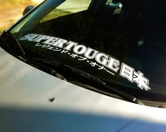 Lucky & Blessed V2 Windshield Rear Window Decal Car Sticker Banner JDM ...