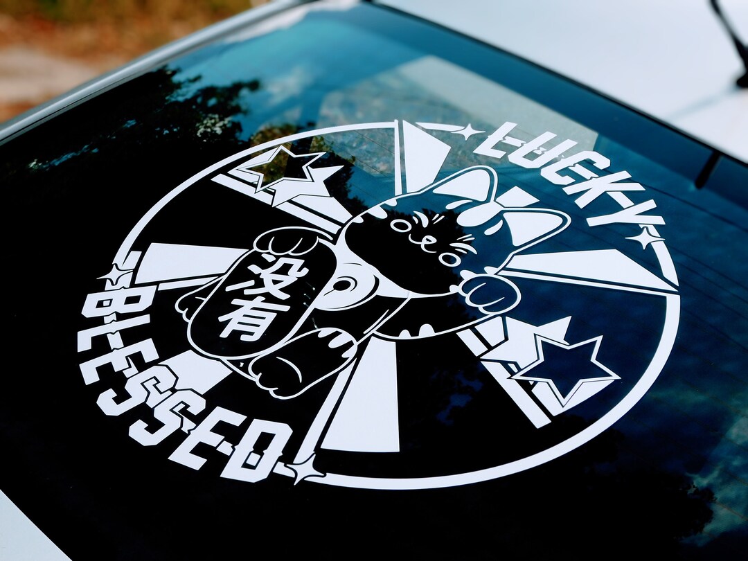 Lucky & Blessed Windshield Rear Window Decal Car Sticker Banner JDM ...