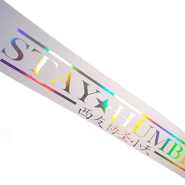 Windshield Decal - Etsy