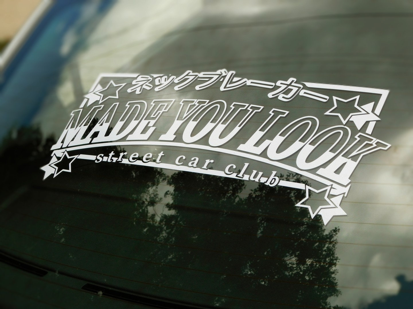 Car Rear Window Car Rear Window