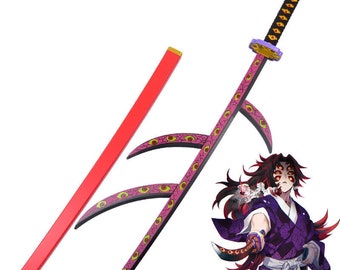 Kokushibou Sword - Etsy