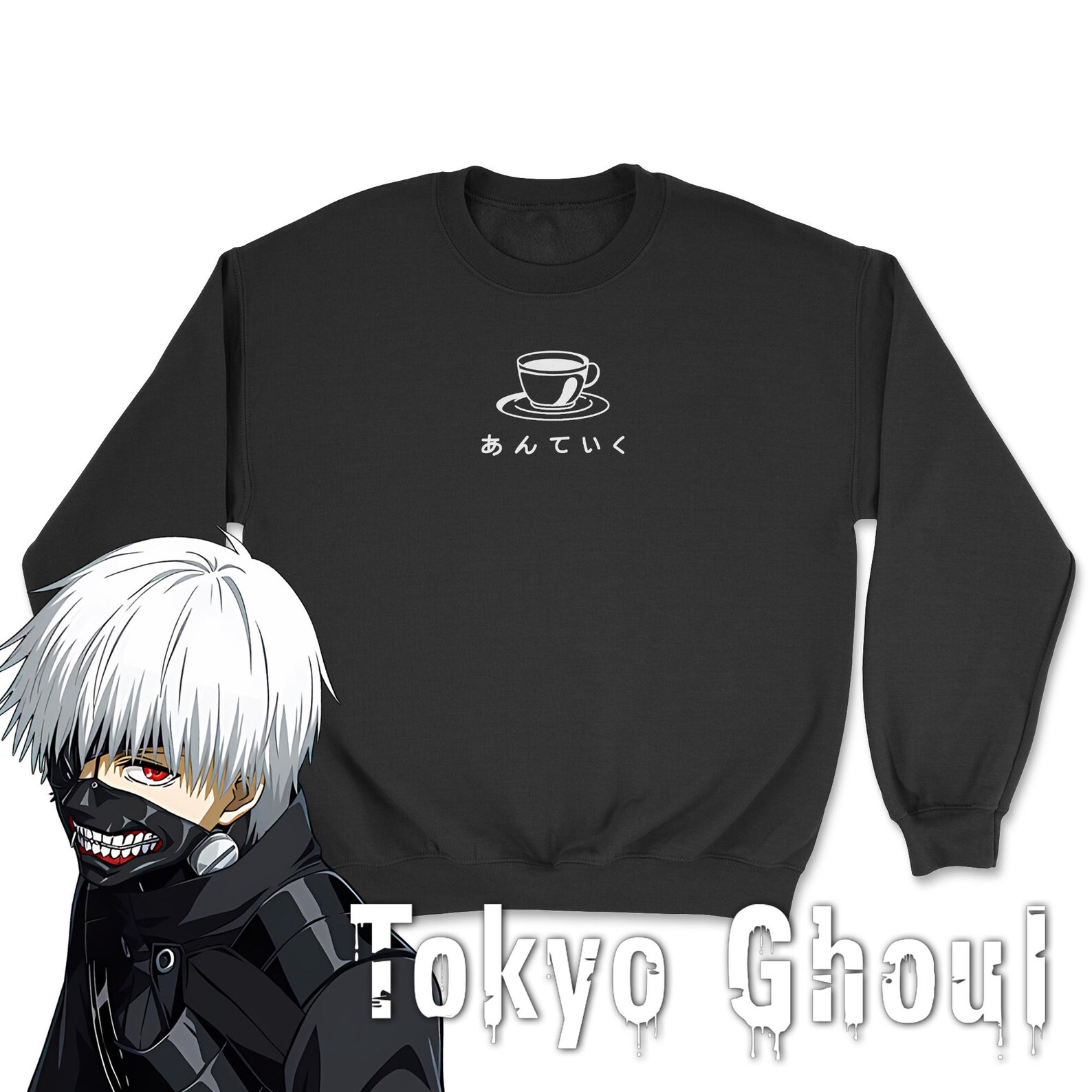 Anime Embroidered Sweatshirt, Tokyo Ghoul Embroidered Hoodie, Perfect ...