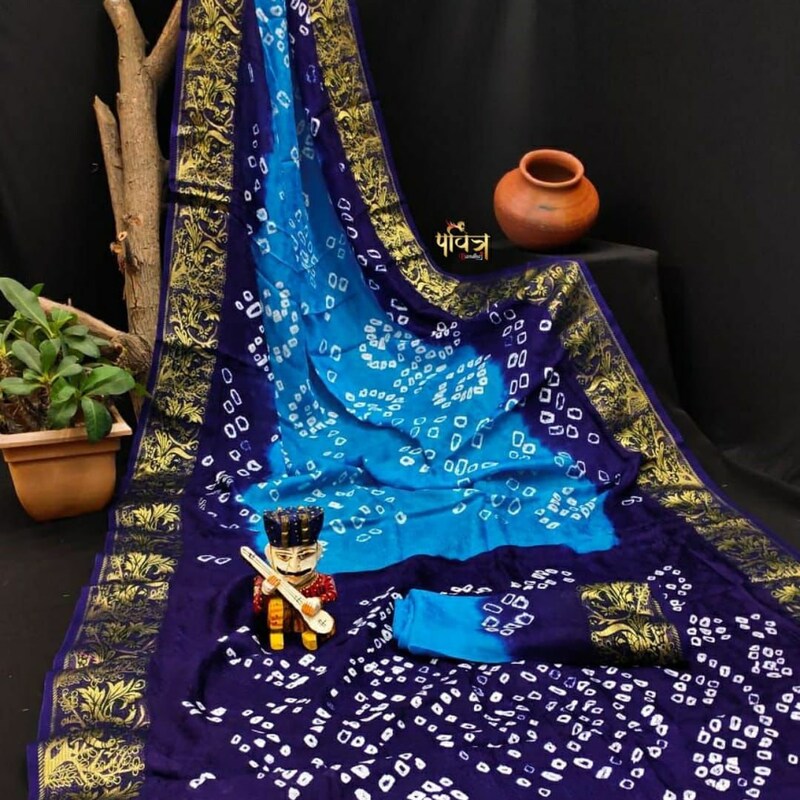 Recycled Saree - Etsy