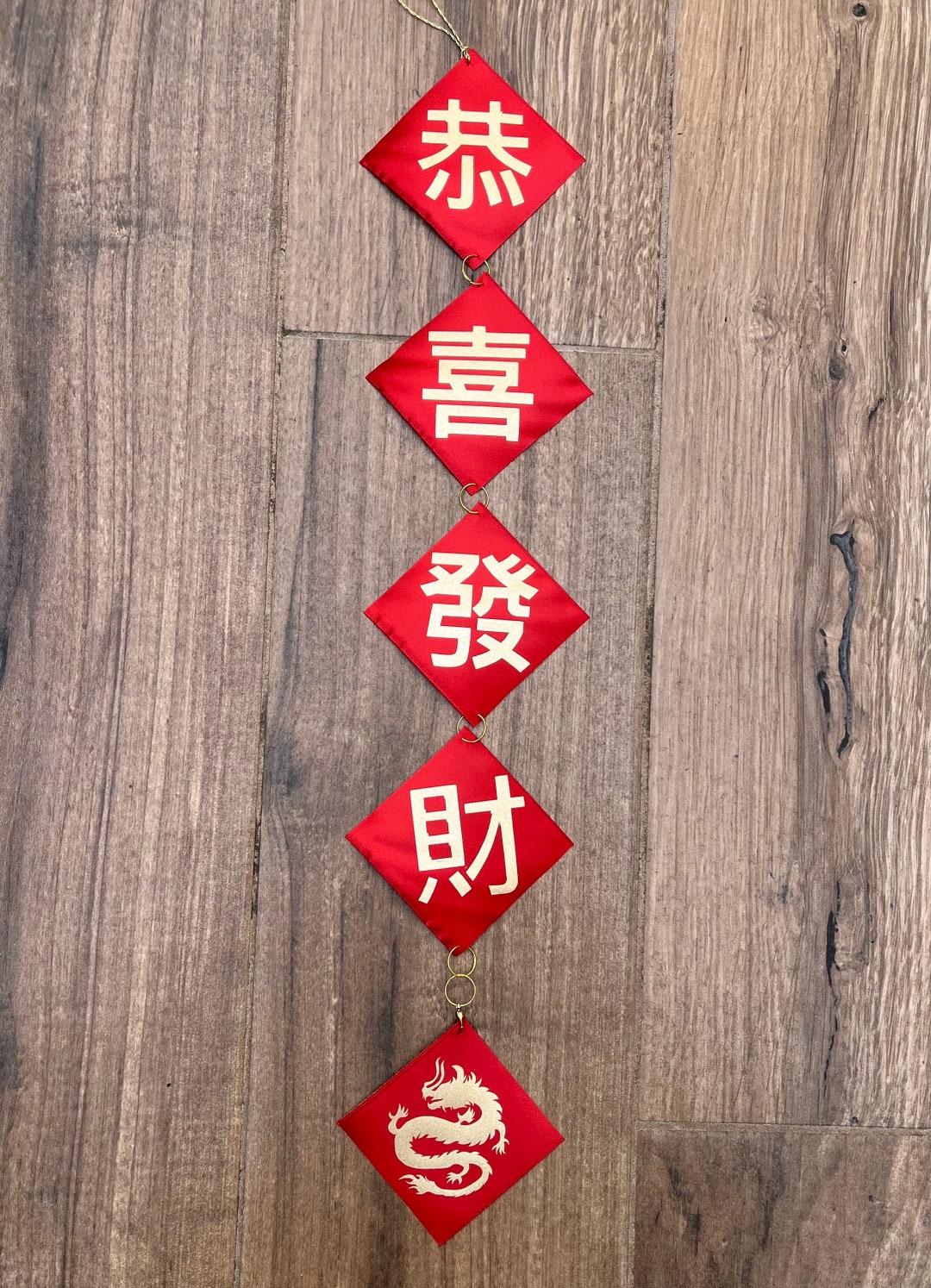 Interchangeable Chinese New Year Dragon Zodiac Garland Sign ...