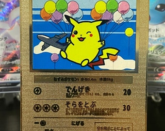 Flying Pikachu Card - Etsy