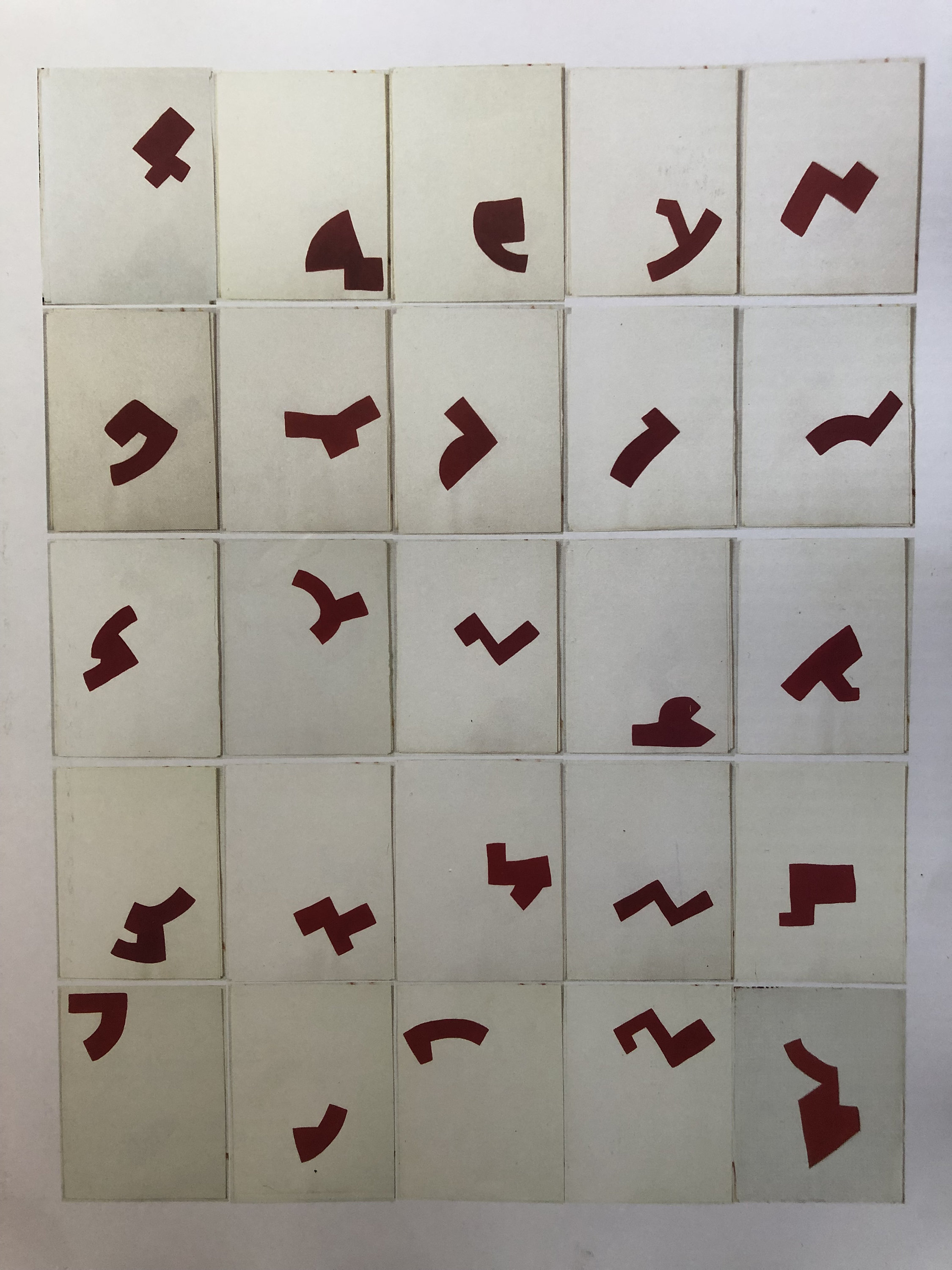 Keith Haring Abstract Force Components - Etsy