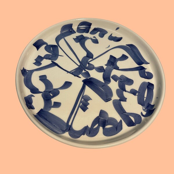 Pottery Plates - Etsy