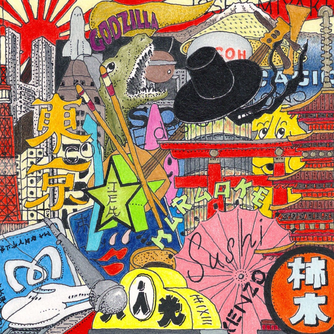 TOKYO (limited Edition Print) - Etsy