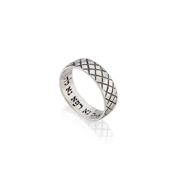 Inside Engraved Ring - Etsy