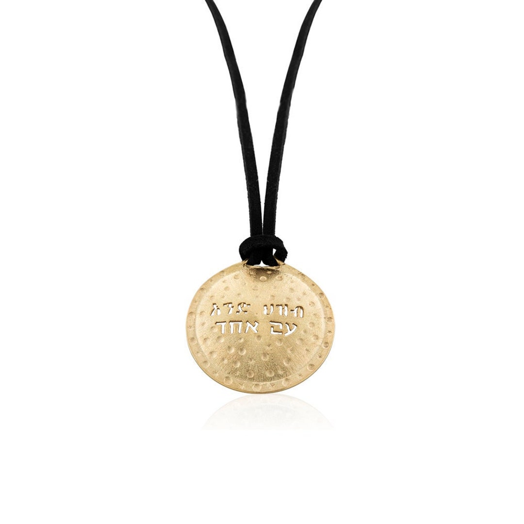 24k Gold Plated Amharic Symbol Necklace, Hebrew Message Gold Necklace ...