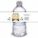 Wheels on the Bus Water Bottle Label Yellow School Bus Birthday Decor ...
