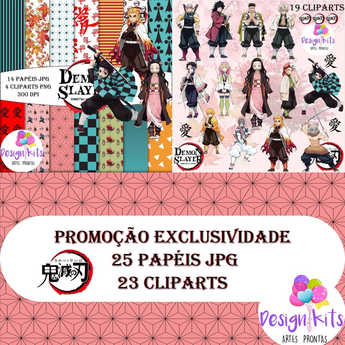 Demon Slayer Clipart Demon Slayer Paper Demon Slayer Digital | Etsy UK