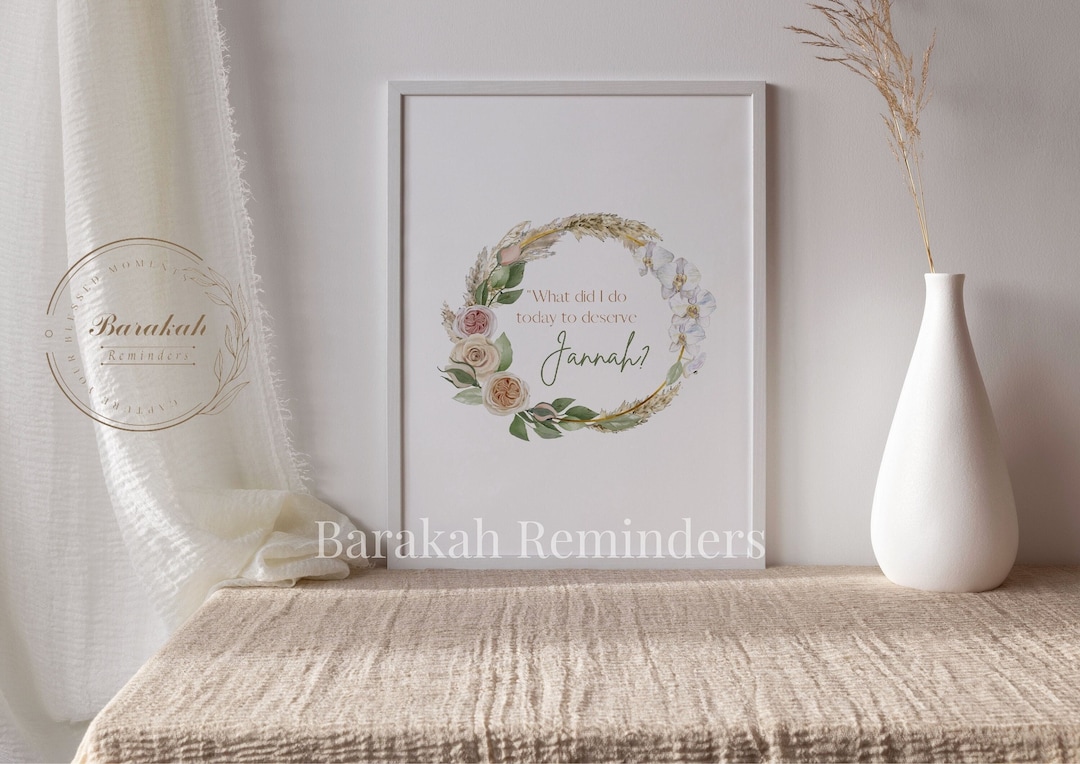 Islamic Printable, Digital Download, Islamic Prints, Jannah, Islam SVG ...