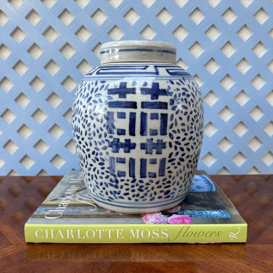 Vintage Blue and White Double Happiness Ginger Jar Blue and White ...