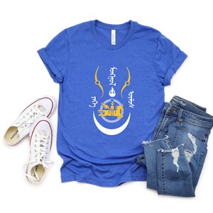 Mongol Empire T-shirt Battle Flag of Mongols Shirt Genghis Khan Tshirt ...