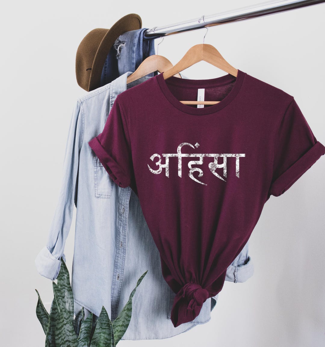 Ahimsa Shirt Sanskrit T-shirt Nonviolence Tee Meditation Shirt Vegan ...
