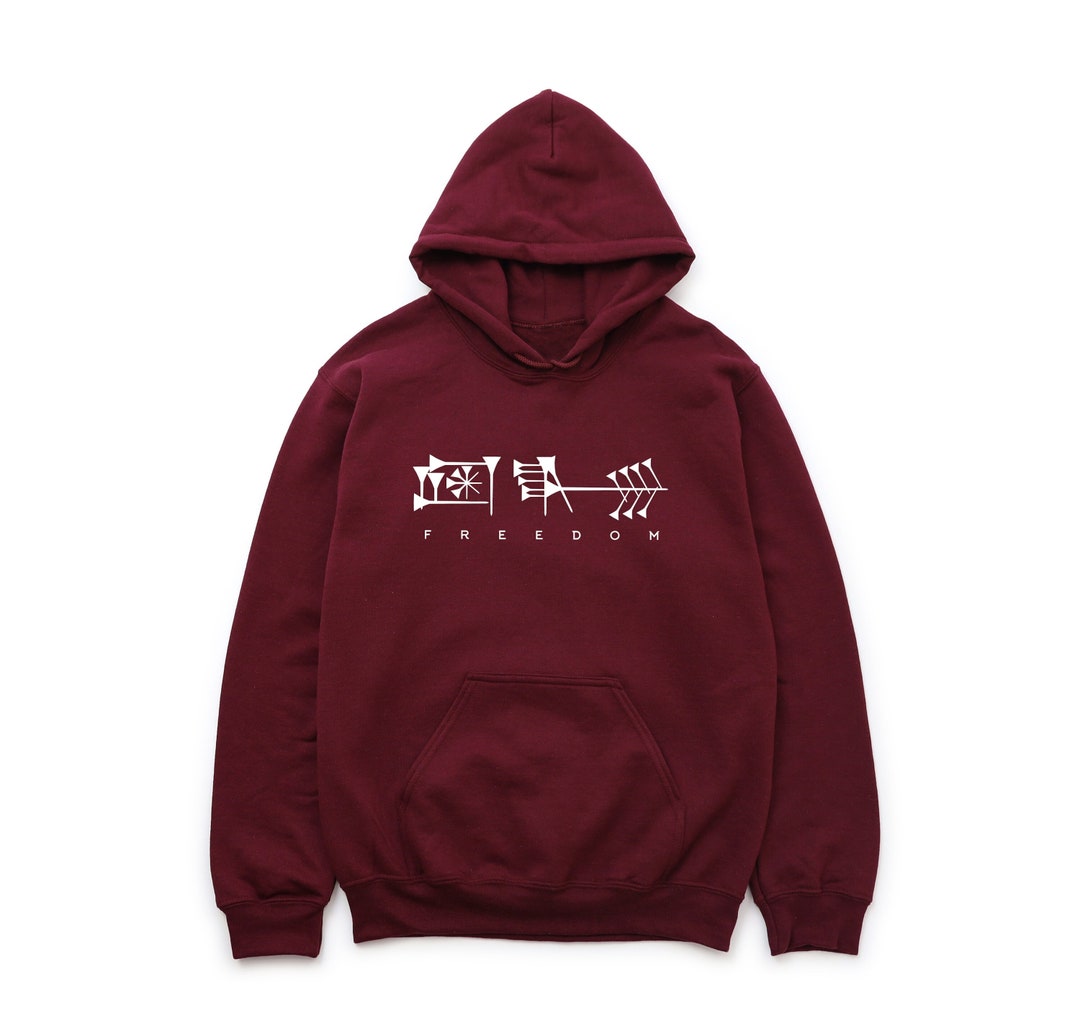 Freedom Hoodie Sumerian Cuneiform Sweatshirt Ama-gi Hoodie Liberty ...