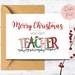 Printable Christmas Card for Teacher | Christmas Card From Kids to ...
