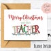 Printable Christmas Card for Teacher Christmas Card From Kids to ...