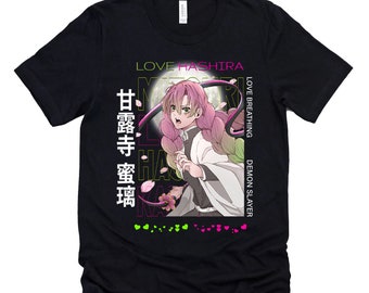Love Hashira - Etsy