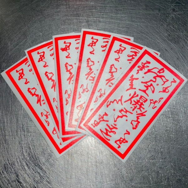 Anime Paper Bomb - Etsy