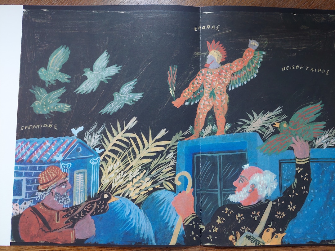 Alekos FASSIANOS Original Silkscreen, 1993 // Original Print by ...