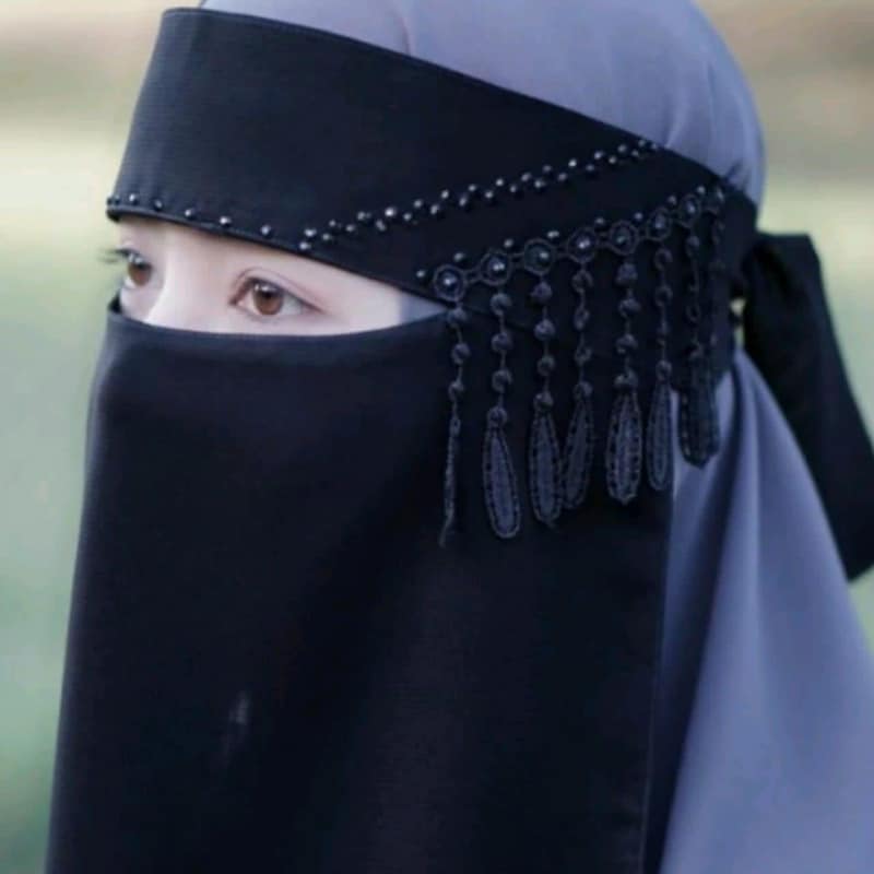 Niqab With Lace - Etsy