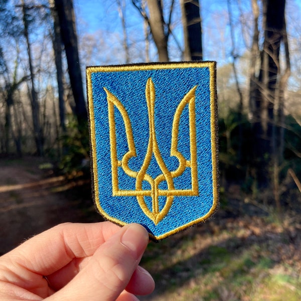 Coat of Arms Patch - Etsy