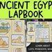 Ancient Egypt Lapbook All About Ancient Egypt Interactive - Etsy