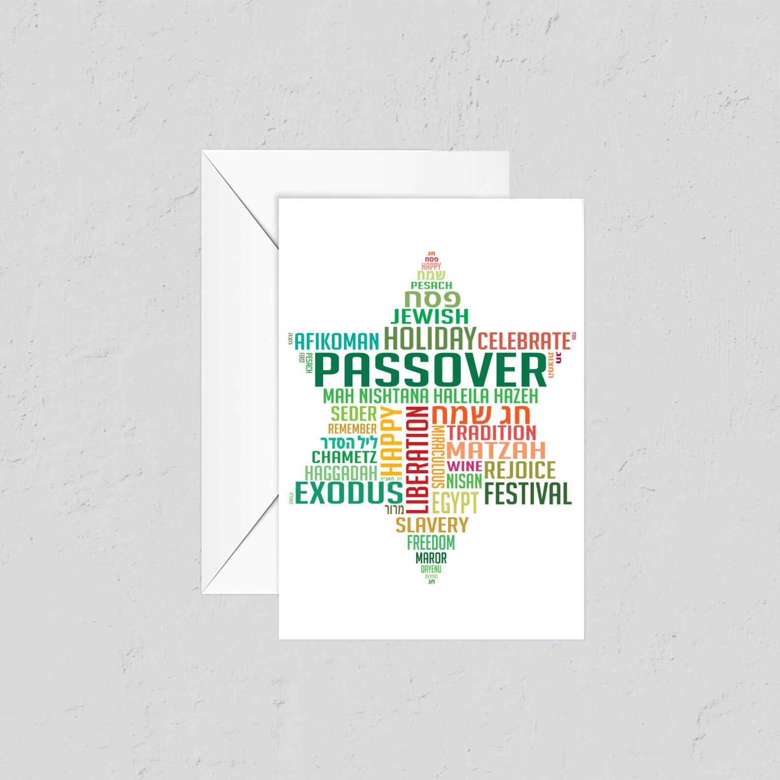 Passover Greeting Card | Pessach | Jewish Holiday Card | Happy Passover ...