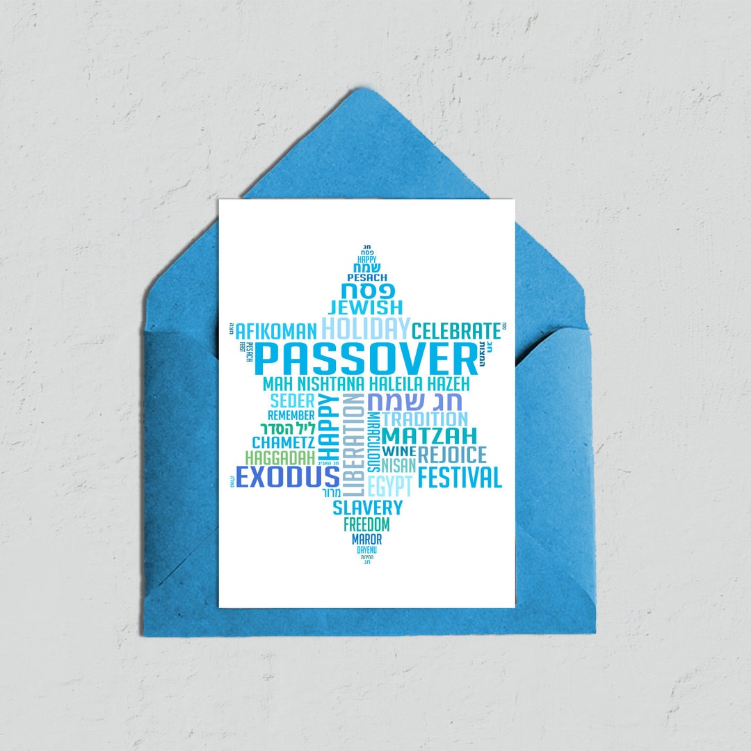 Happy Passover Card | Pesach | Jewish Holiday Card | Printable Pessach ...