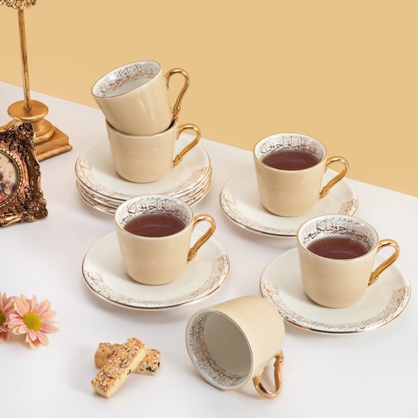 Turkish Coffee Set - Etsy