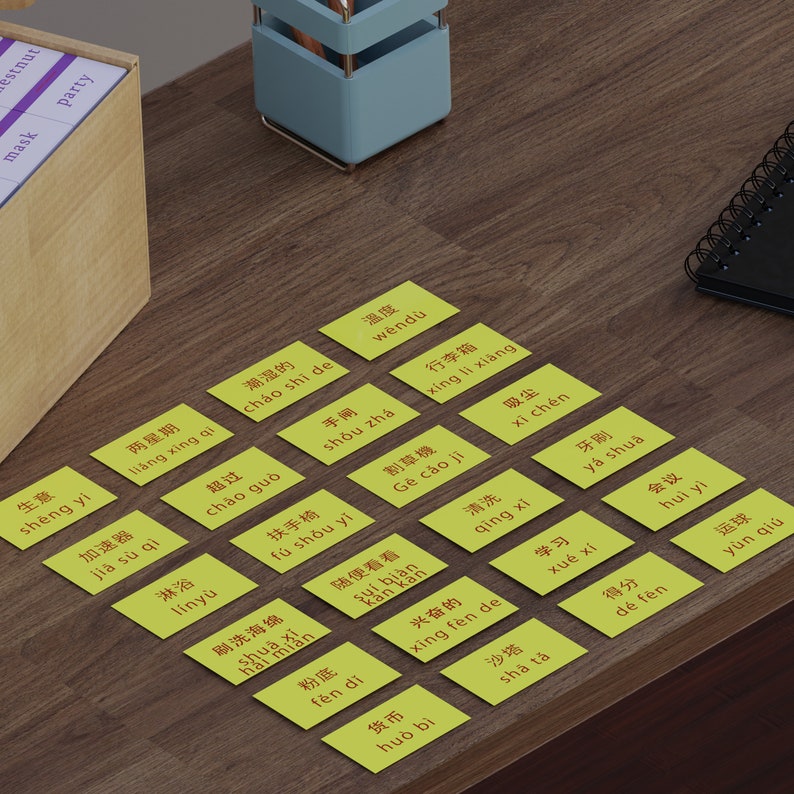 English - Chinese 2400 Most Common Words Flashcards - Etsy