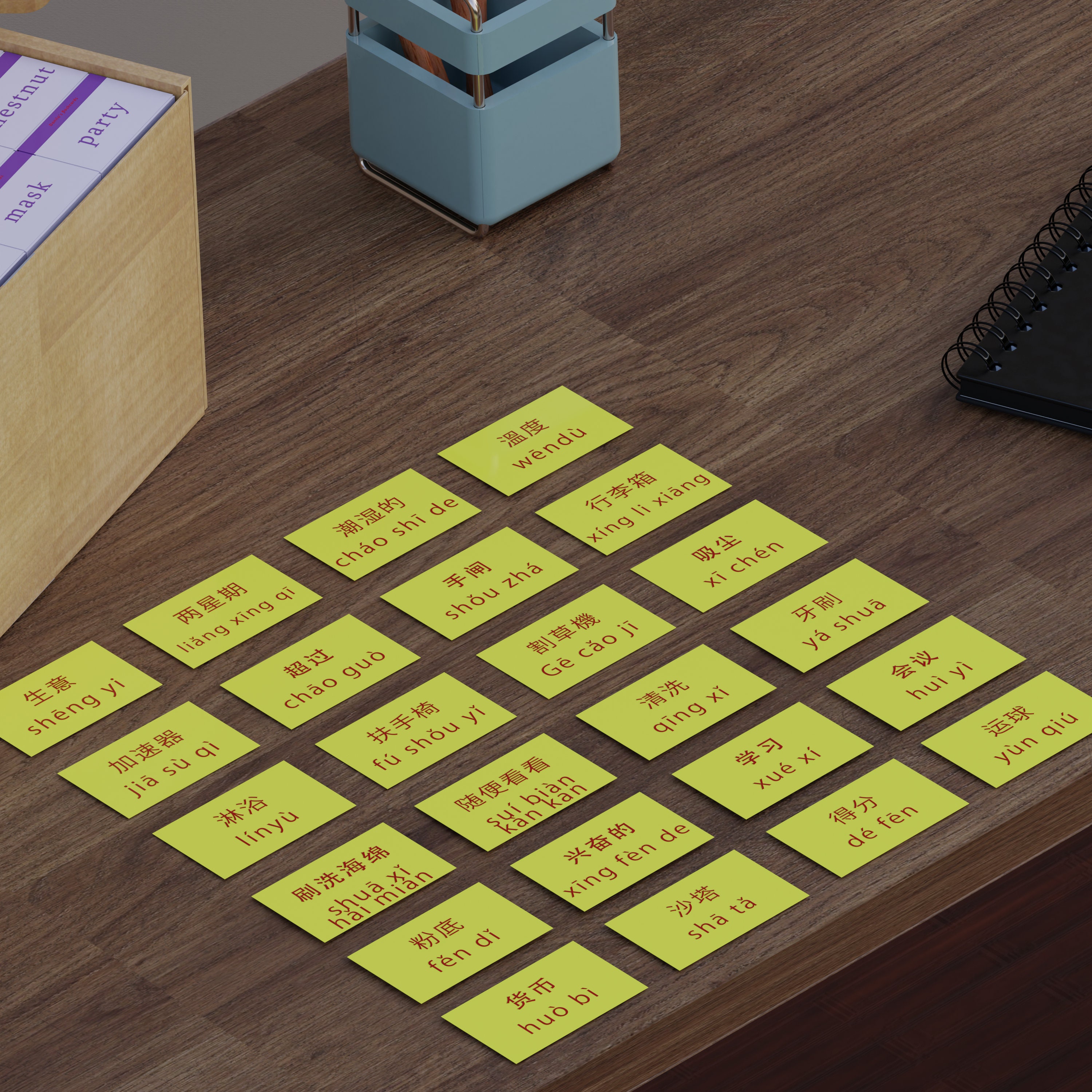 English - Chinese 2400 Most Common Words Flashcards - Etsy