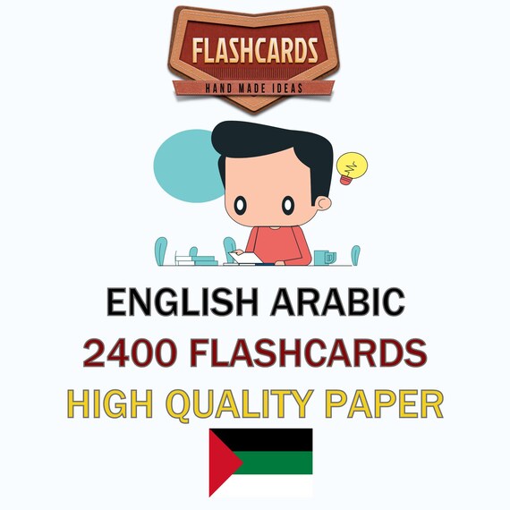 English Arabic 2400 Most Common Words Flashcards | Etsy