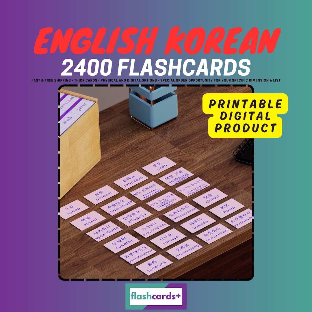 English - Korean Printable 2400 Most Common Words Flashcards / Digital ...