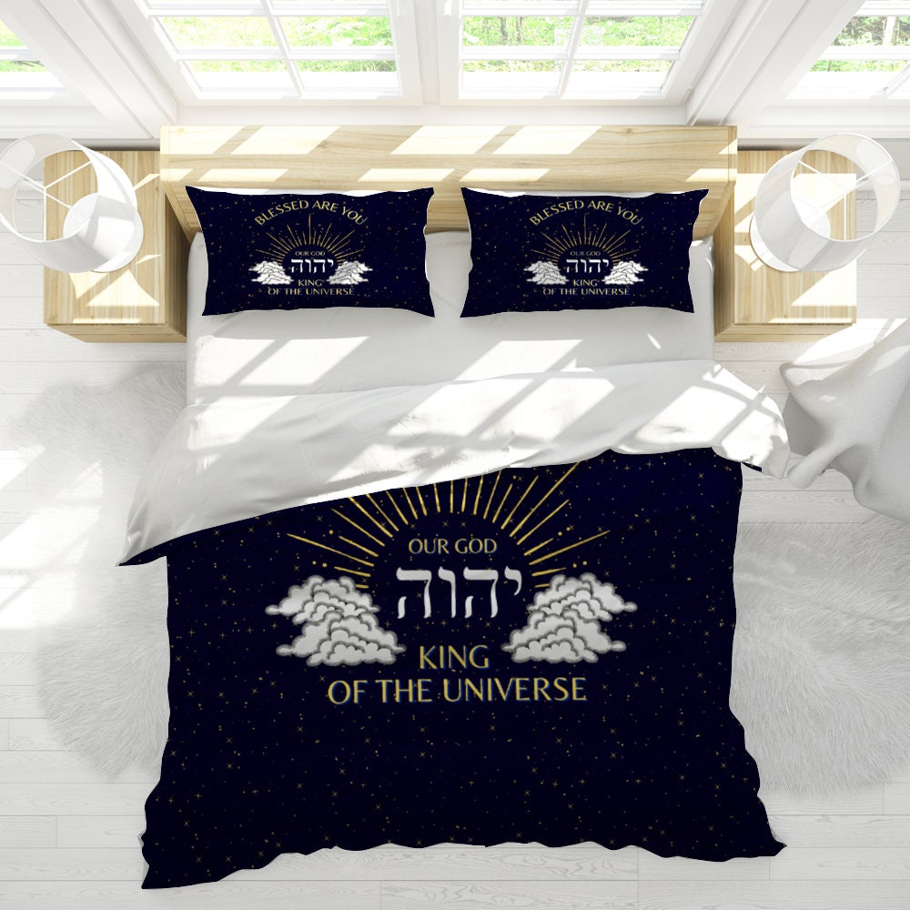 YHWH King of the Universe Christian Bedding Set, Messianic Quilt, YHWH ...