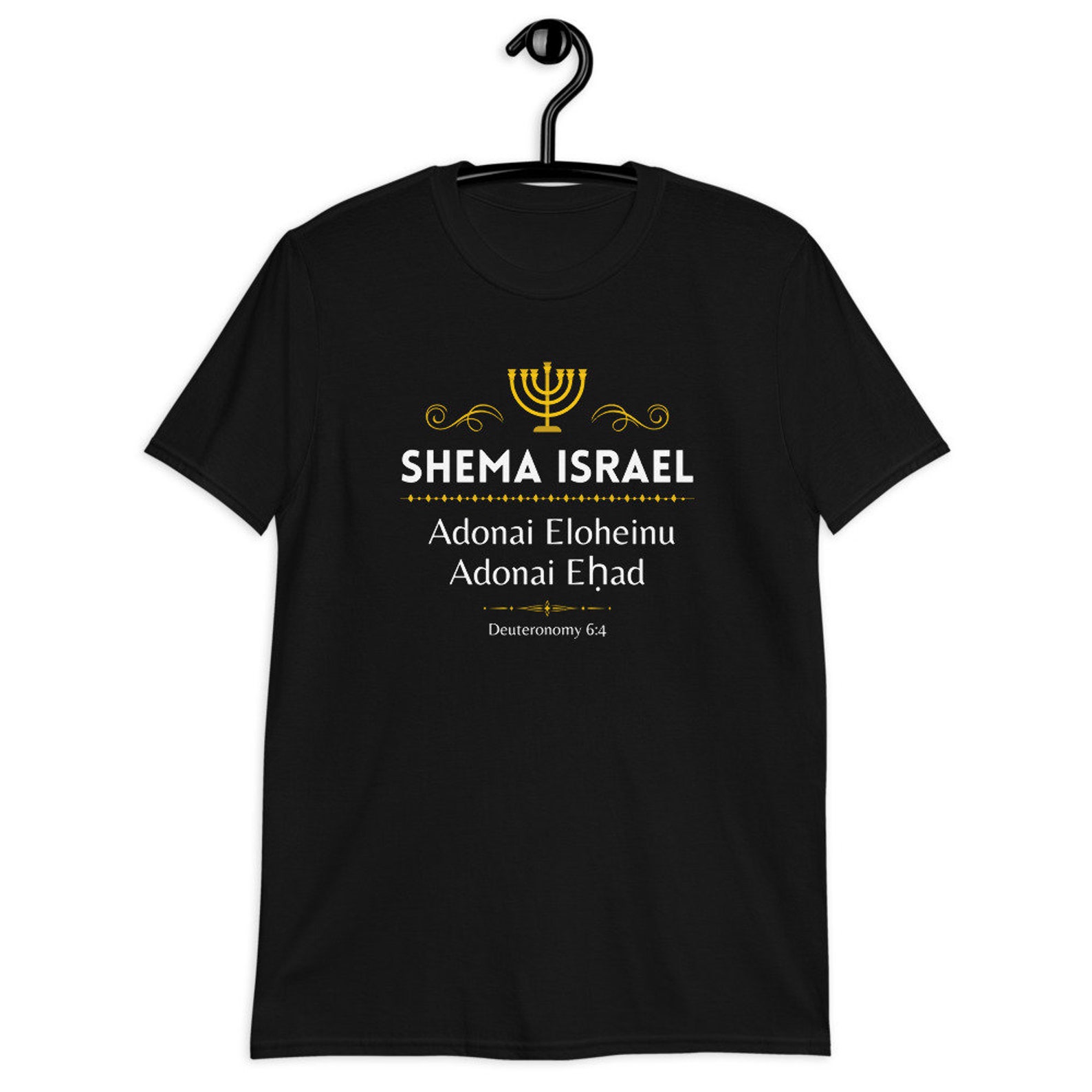 Shema Israel - Unisex Messianic T-shirt, Shema Israel Shirt, Hear O ...