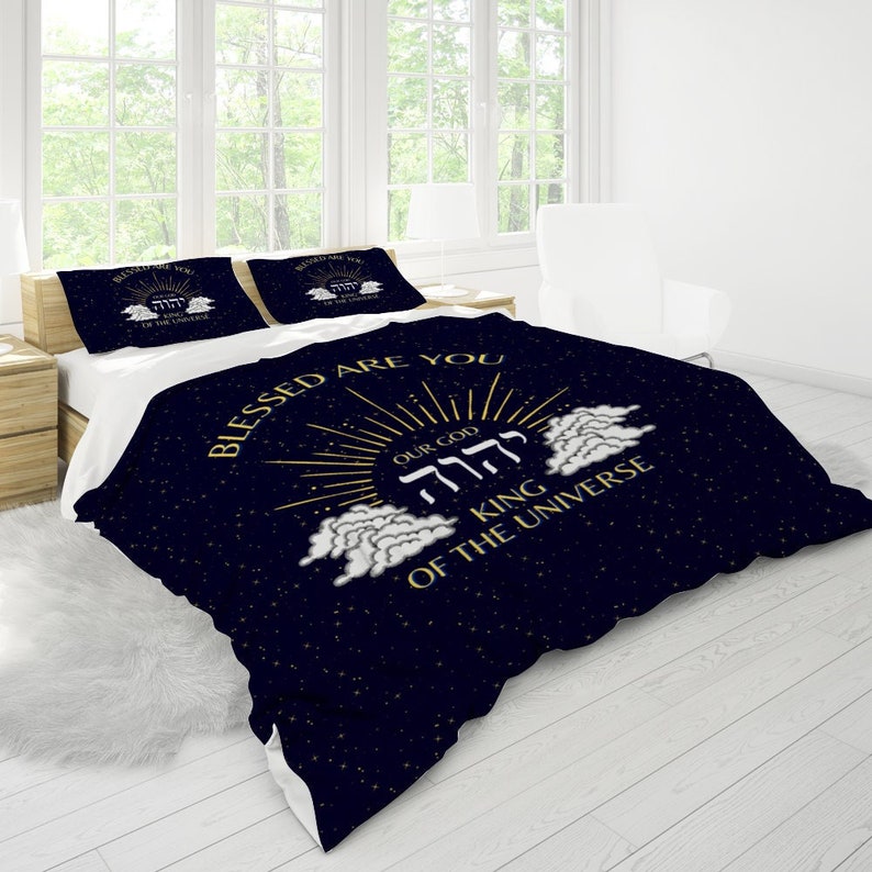 YHWH King of the Universe Christian Bedding Set, Messianic Quilt, YHWH ...