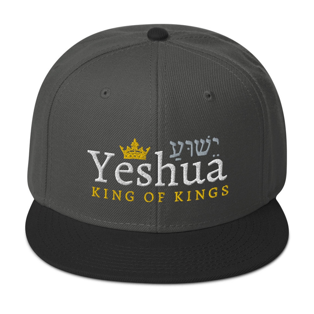 Yeshua King of Kings - Messianic Snapback Hat, Yeshua Snapback Hat ...