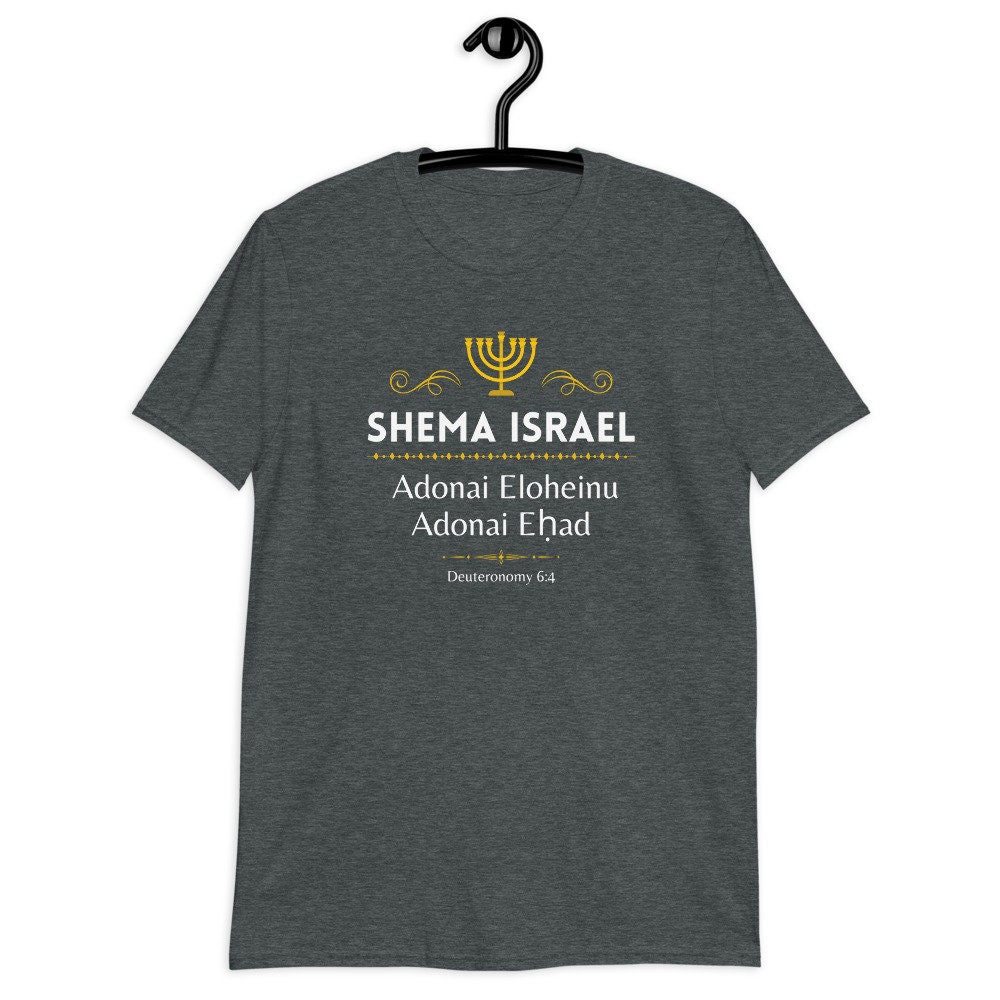 Shema Israel - Unisex Messianic T-shirt, Shema Israel Shirt, Hear O ...