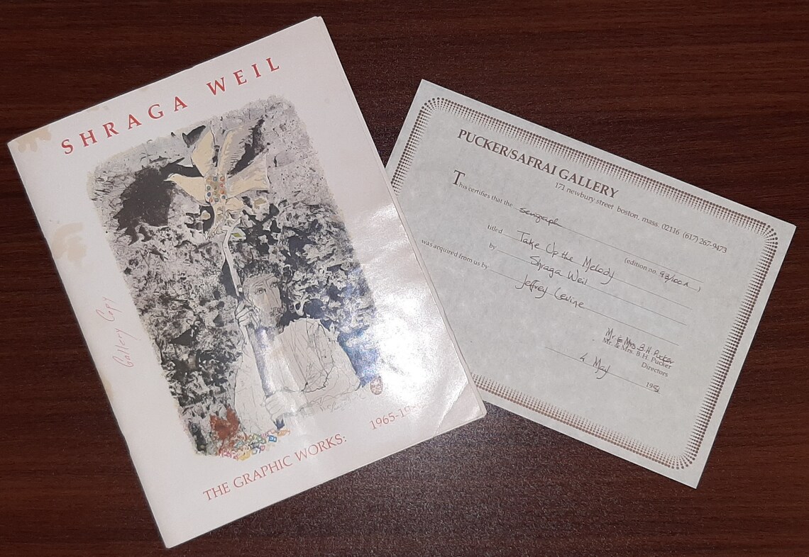 Shraga Weil Serigraph - 'take up the Melody' - Etsy