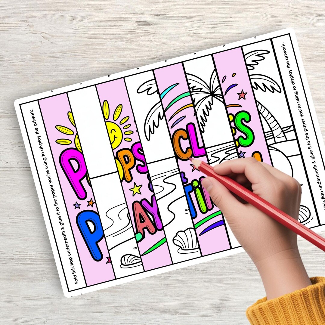 Summer Agamograph Craft | Summer Art Project for Kids | Printable 3D ...