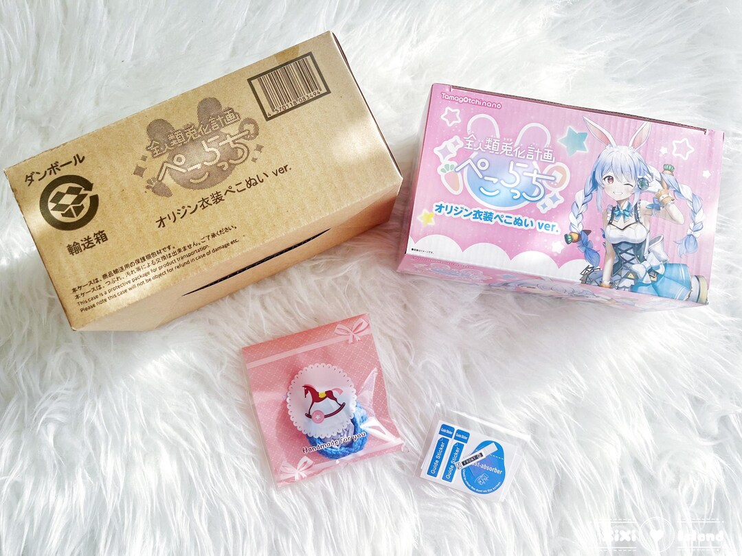 New Limited Hololive Usada Pekora X Tamagotchi Pekoracchi Origin ...