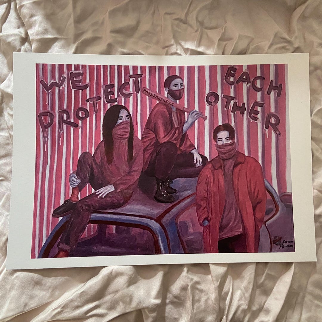 Print - We Protect Each Other - Etsy