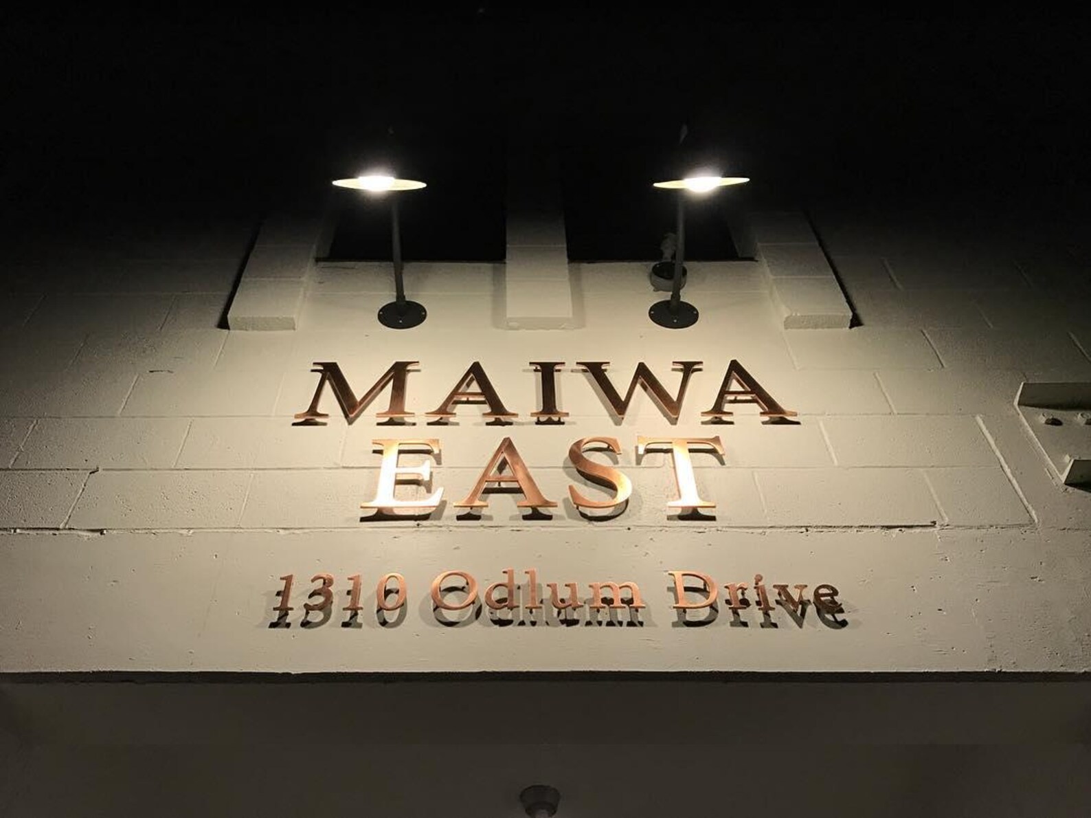 Laser Cut Metal Sign, 3D Business Logo Sign, Outdoor Metal Letters ...